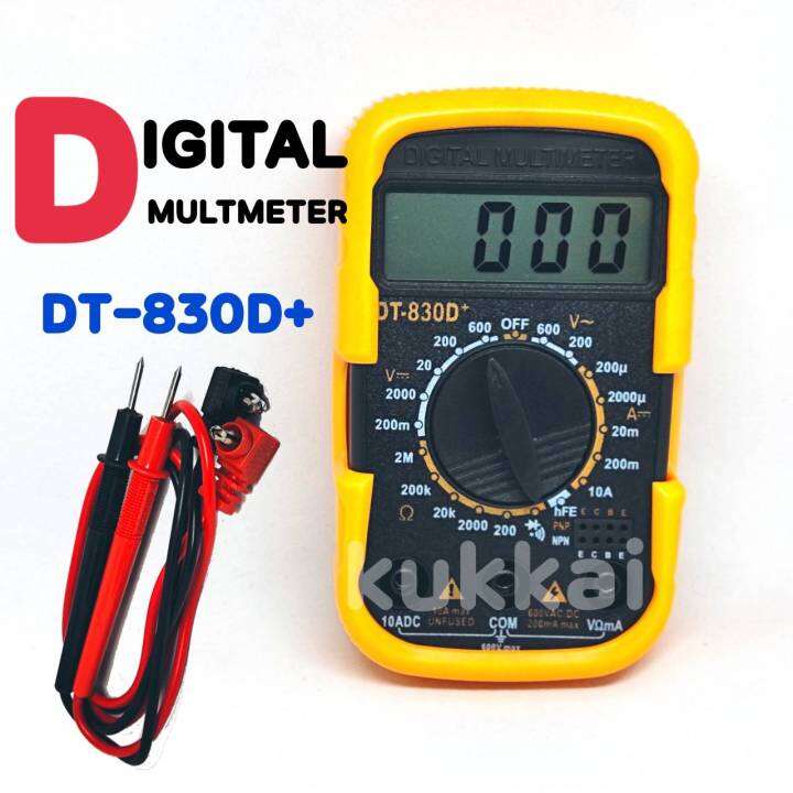 มิเตอร์วัดไฟขนาดจิ๋ว DT830D+ Mini Digital Multimeter AC/DC | Lazada.co.th