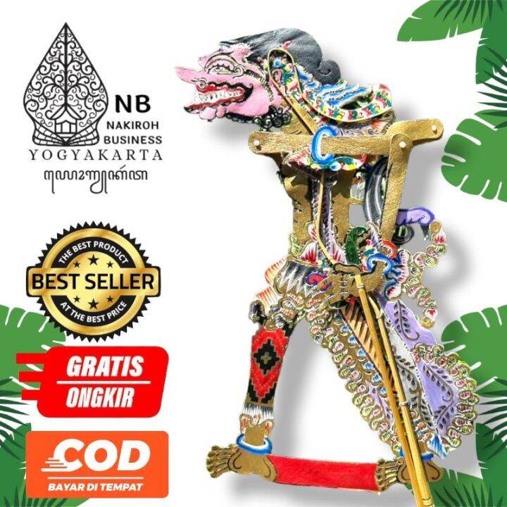 Wayang kulit sapi BUTO CAKIL buto cakil 60cm | Lazada Indonesia