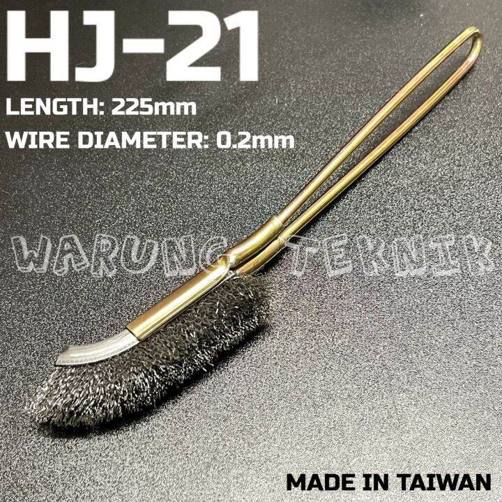 UNION HJ-21 STEEL WIRE HANDLE BRUSHES - SIKAT KAWAT GAGANG BESI BENGKOK ...