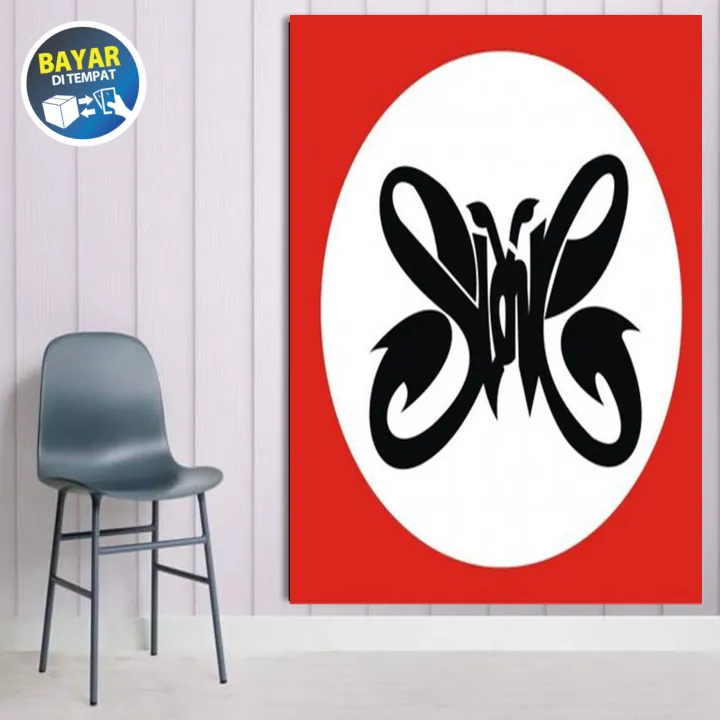 HIASAN DINDING TEMA SLANK / POSTER BAND SLANK / POSTER KAYU / WALL ...