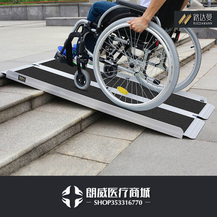 Portable barrier-free aluminum alloy ramp electric wheelchair film ...