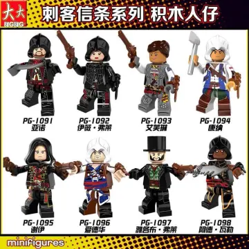 Lego Assassins Creed Connor