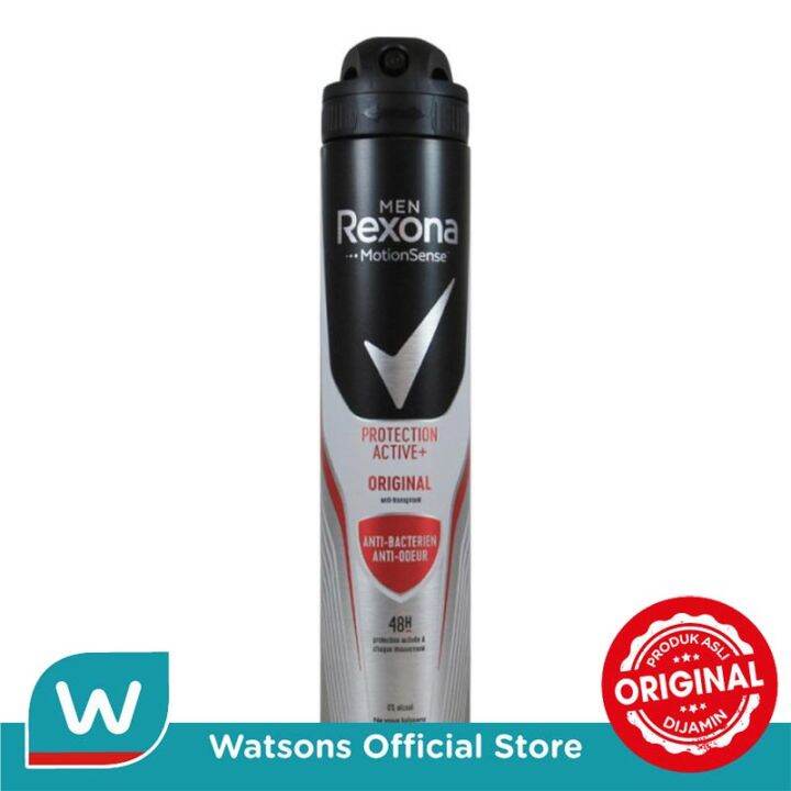 REXONA Men Protection Active Original 200Ml | Lazada Indonesia