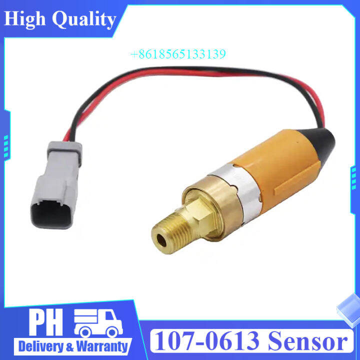 107-0613 Oil Pressure Sensor 1070613 For Caterpillar CAT Excavator ...