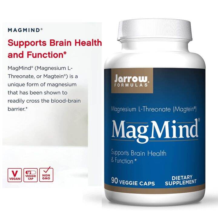 (DIJAMIN ORIGINAL) Jarrow Formulas MagMind Cognition Brain Magnesium L ...