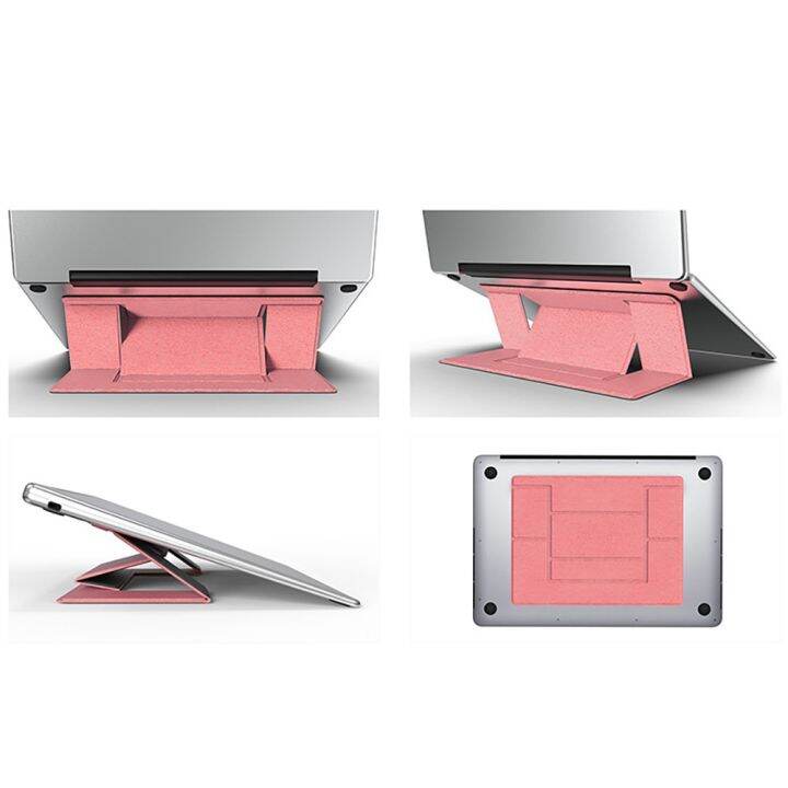 OP- Adjustable Laptop Stand Laptop Pad Adhesive Invisible Stands ...