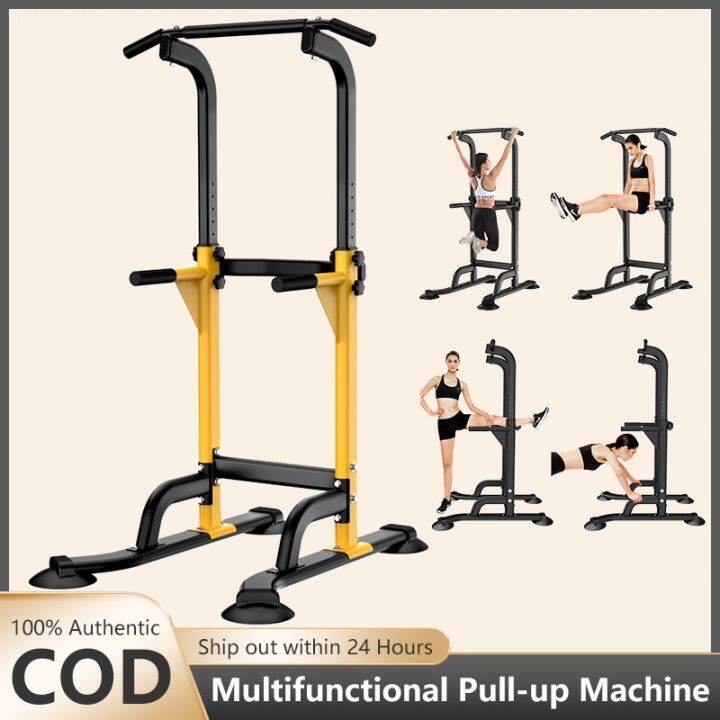 Multifunctional Pull-Ups Bar Push-Up machine Indoor station Horizontal ...