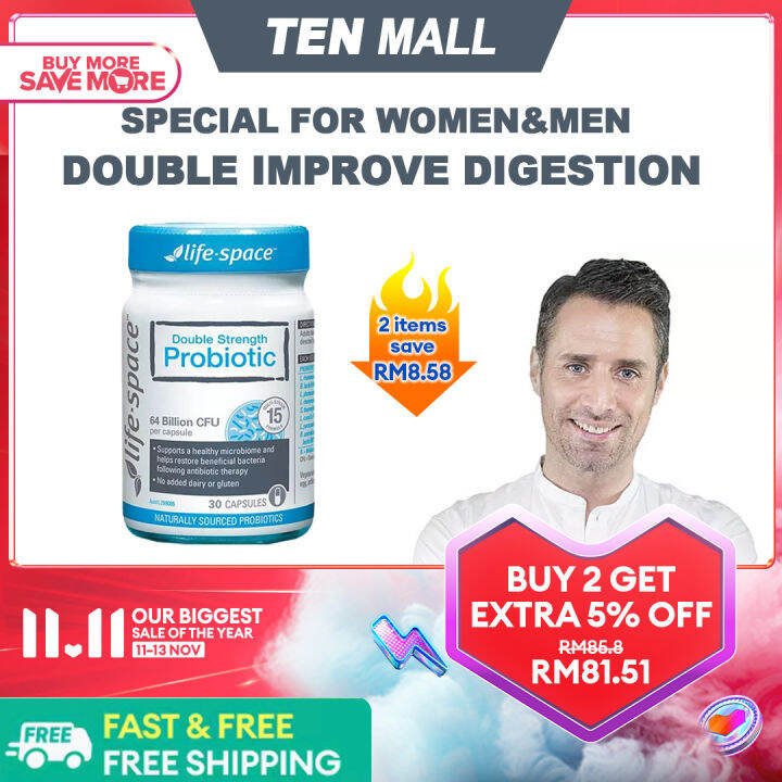 (EXP:2025/03/31) 【Double Strength】Life Space Double Strength Probiotic ...