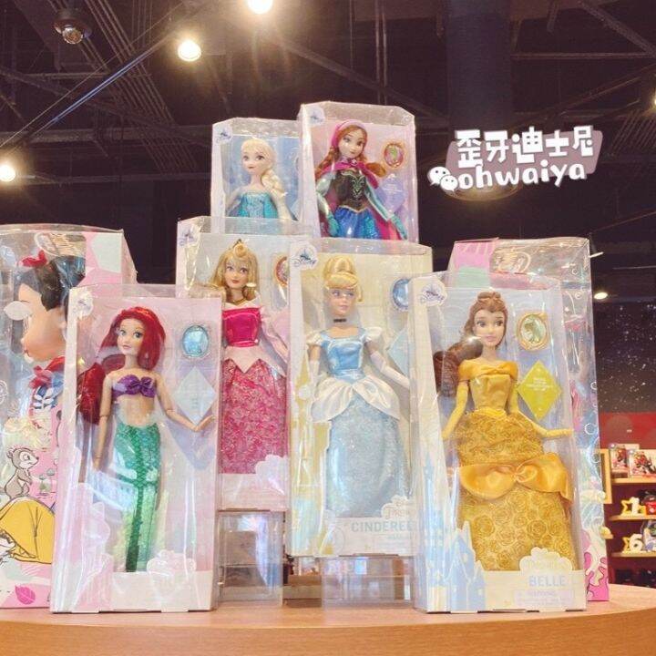 Shanghai Disneyland Purchasing Barbie Princess Doll Little Mermaid Snow ...