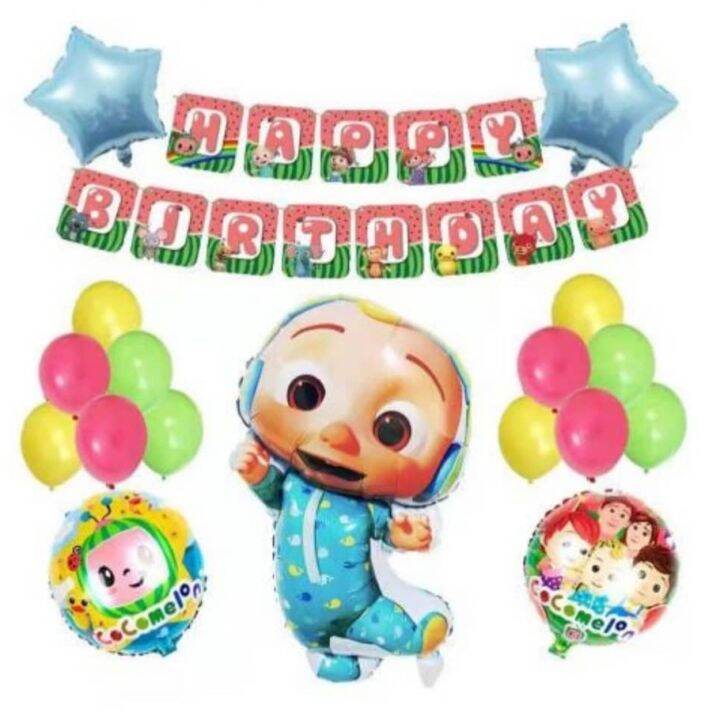 Coco melon, party balloon set, supplies balloon party needs, balloon ...