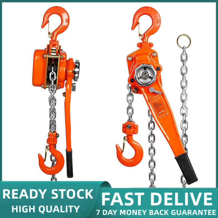 Yoqu Chain Lever Block Constriction Building Lever Chain Block Ratchet ...