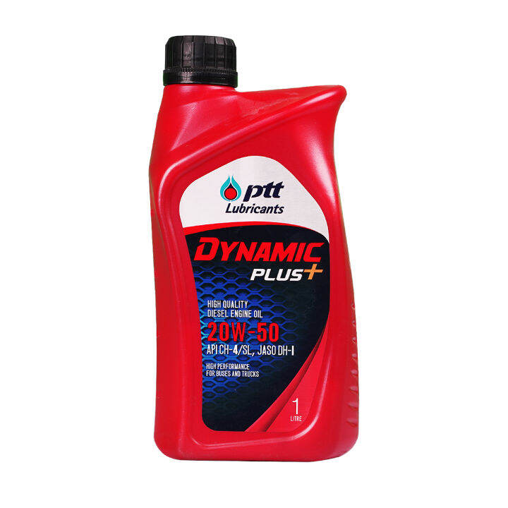 PTT น้ำมันเครื่อง PTT_DYNAMIC PLUS 20W-50 1ลิตร | Lazada.co.th