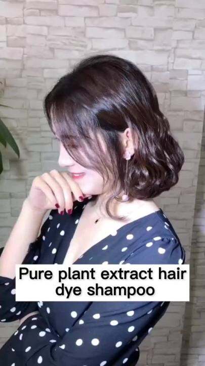 Plant bubble hair dye shampoo plantsa for hair color mild hair color ...