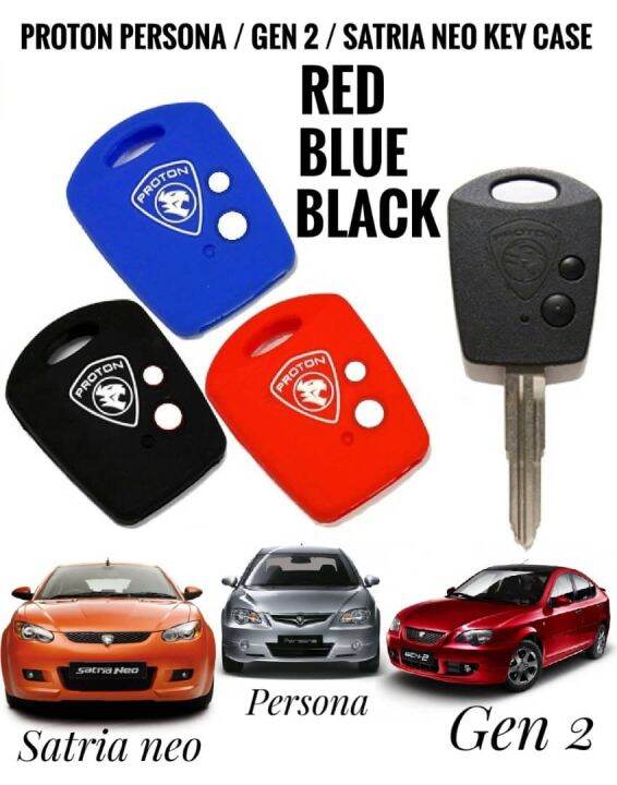 Proton Remote Control Cover Car Remote Control Key Casing Silicon ...