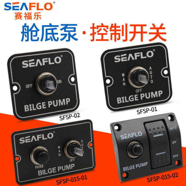 seaflo bilge pump control switch Marine panel switch automatic pump ...