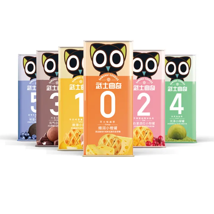 [China Heat] Sable Samurai Cookies Mango Milk Egg cookie 100g | Lazada PH