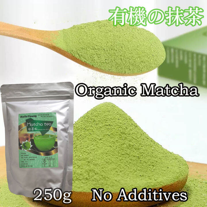 Matcha Green Tea Powder, Premium Matcha Powder, Ceremonial Grade Matcha ...