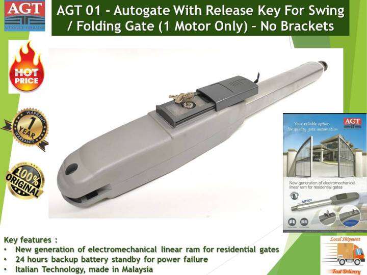 Autogate Brand AGT 01 - Autogate With Release Key For Swing / Folding ...