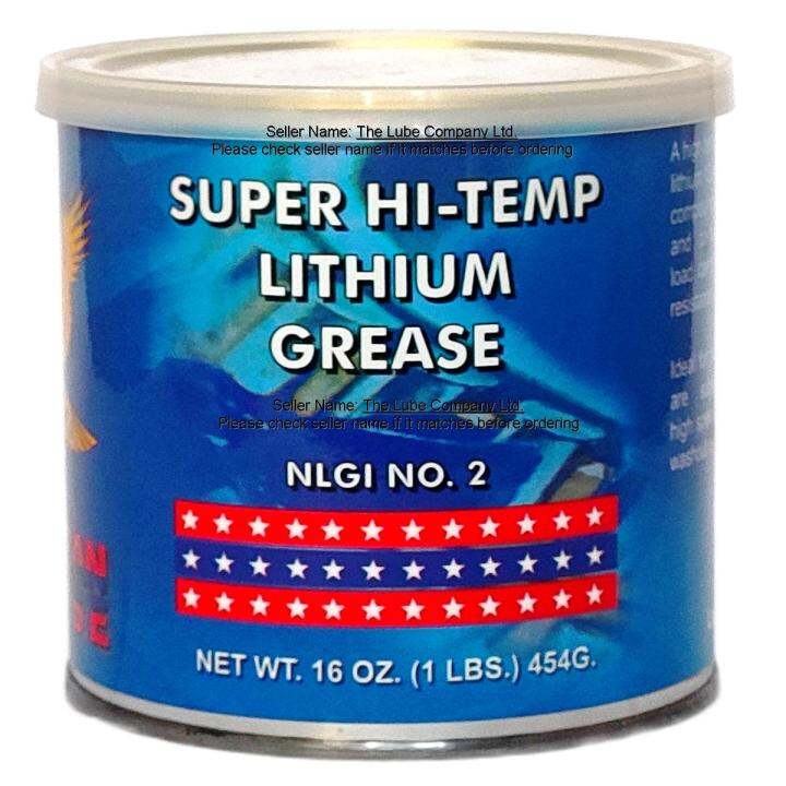 American Grease Hi-Temperature Multipurpose Grease BLUE 454grams NGLI 2 ...