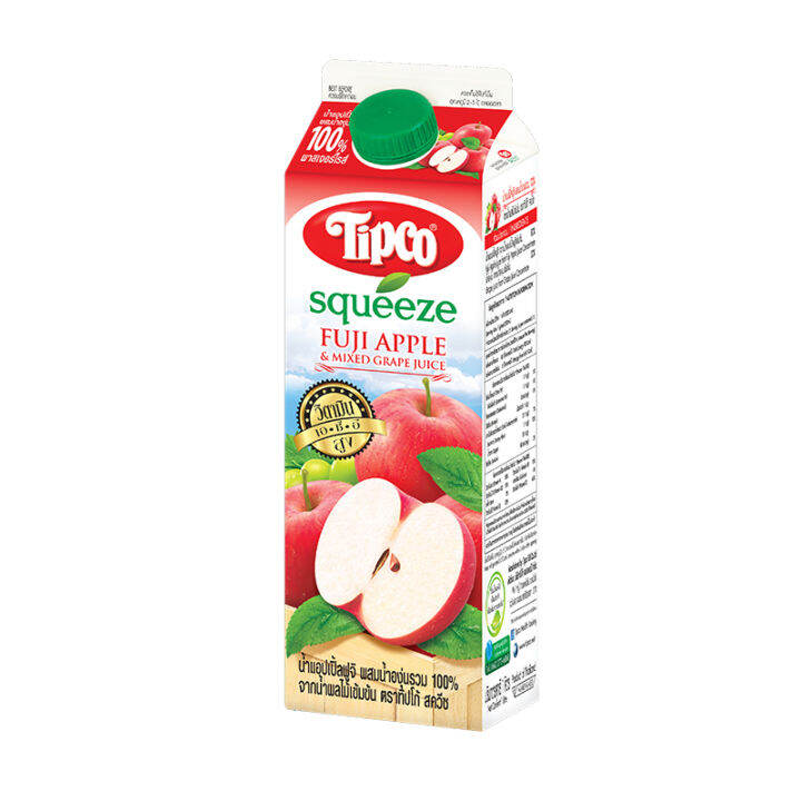 ใหม่ล่าสุด! ทิปโก้ สควีซ น้ำแอปเปิ้ลฟูจิผสมน้ำองุ่น 100% 1000 มล. Tipco ...