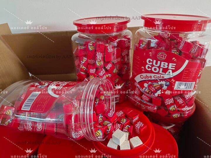COLA CUBE 1 กระปุกมี180 ชิ้น ลูกอมกลิ่นโคคาโคล่า | Lazada.co.th