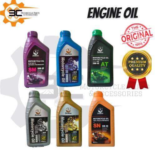 Motorcycle Engine Oil (Denoo) Synthetic/Fully Synthetic | Lazada PH