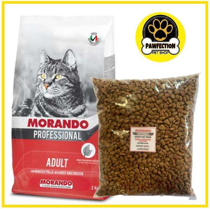 Morando Professional adult cat food (BEEF & CHICKEN FLAVOR) 1 KILO ...