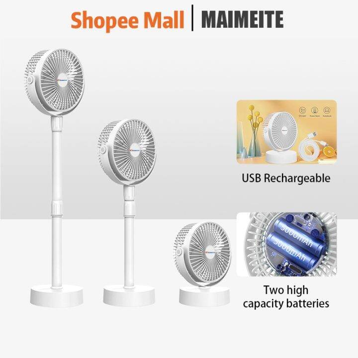 Maimeite Rechargeable Electric Fan 20 Oras Na Buhay Ng Baterya Maaaring ...