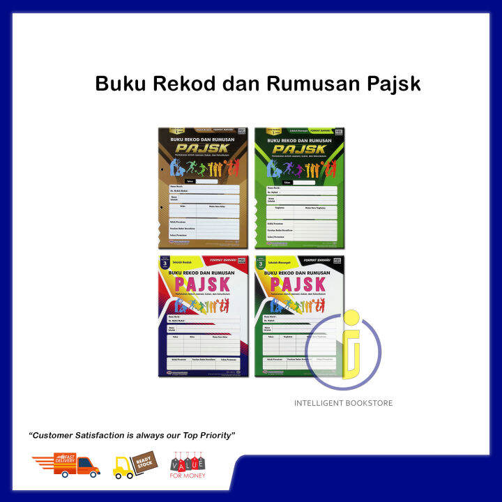[Intelligent] Pascal Buku Rekod dan Rumusan PAJSK (Sekolah Rendah & Sekolah Menengah) | Lazada