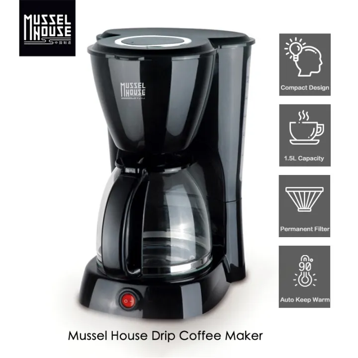 Factory direct sales Mussel House Coffee Maker Machine 12 Cups Rich ...