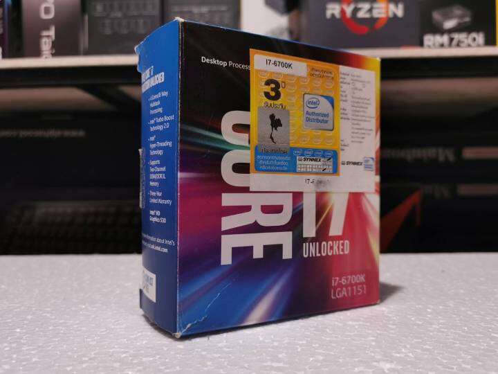 ซีพียู(CPU) intel core i7 6700k (socket 1151) | Lazada.co.th