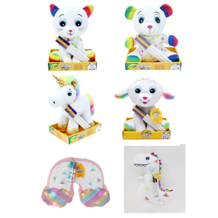 CRAYOLA COLOUR ME PLUSH ASSORTED | Lazada