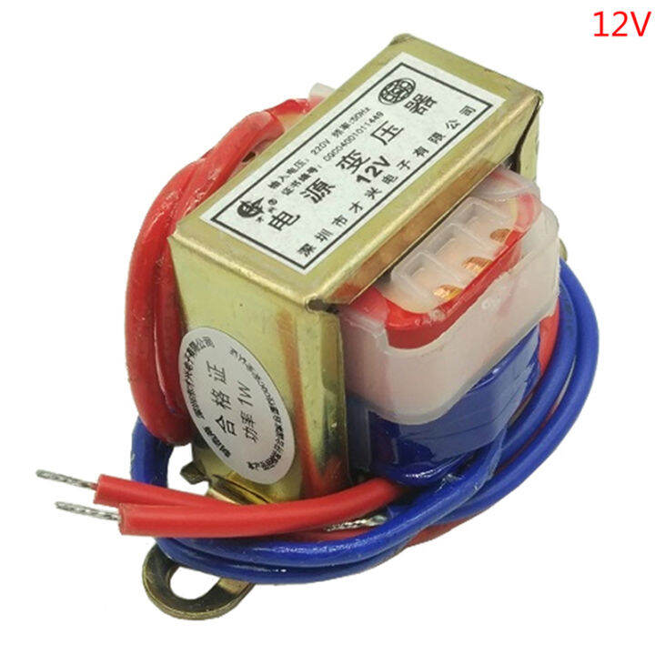 UG AC 6V 9V 12V 15V 18V 24V Output Voltage 1W Voltage Copper Power ...