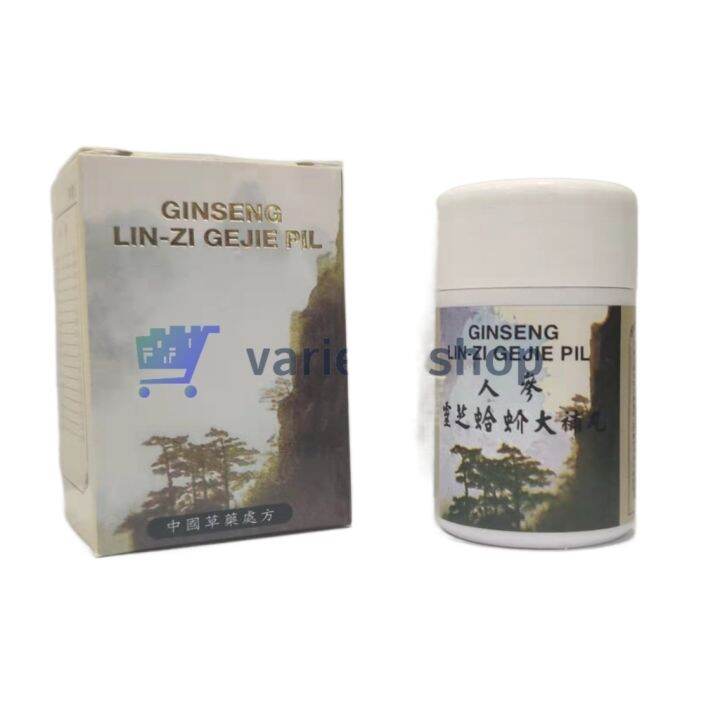 COD Lin-zi GeJie Pil Vitamin Original (30 capsule) | Lazada PH
