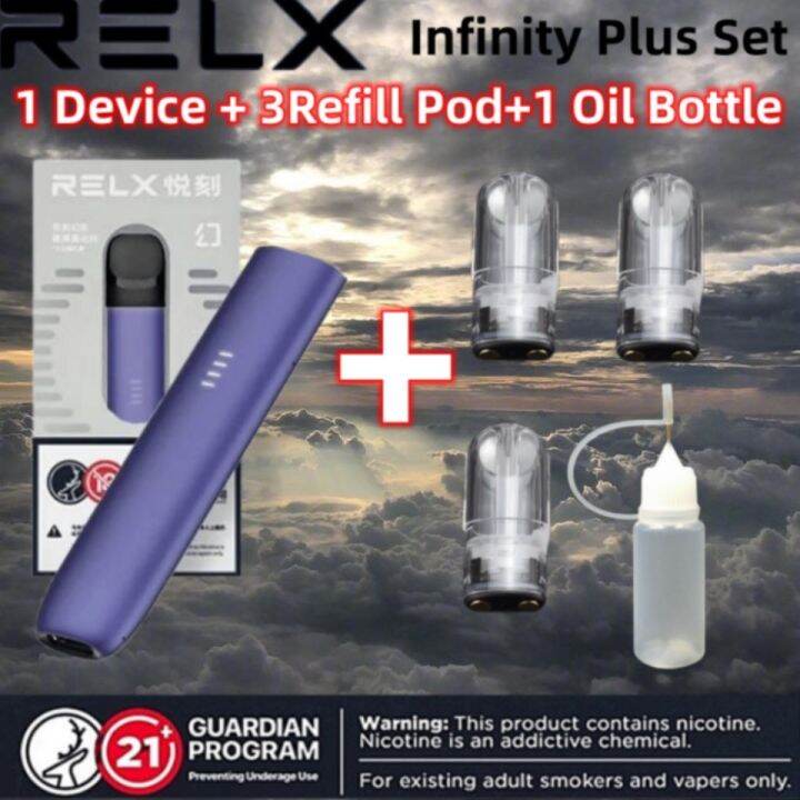 infinity Vaping smoke rechargeable full set vaping smoke set original ...