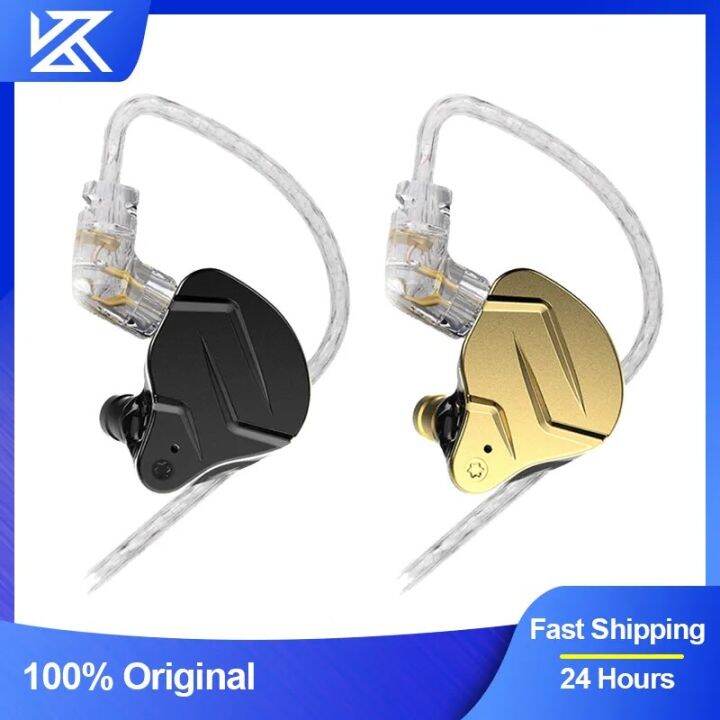 KPY-13 KZ ZSN Pro X Metal Wired Headset Hybrid Technology 1BA+1DD Ear ...