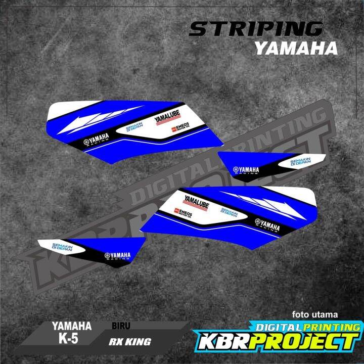 Rx king striping rx king yamaha motor sticker variasi Racing IP.K-5 ...