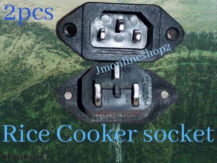 Rice Cooker Socket | Lazada PH