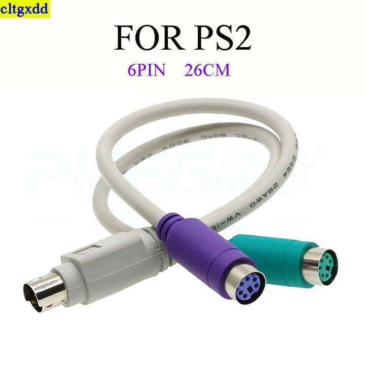 Cltgxdd motherboard PS2 PS/2 mouse keyboard splitter adapter cable 6 ...