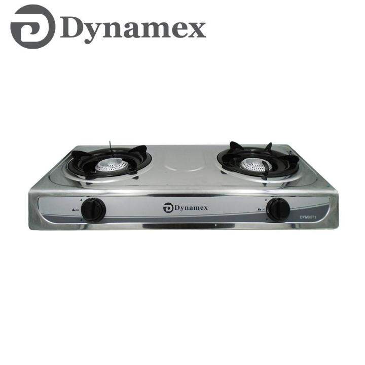Dynamex Double Burner Gas Stove Burner DYMX071 | Lazada PH
