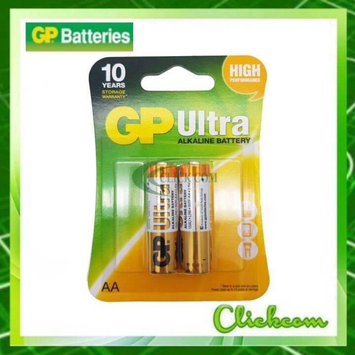 ۩ ถ่าน Ultra Plus (GP15AU-2U2) | Lazada.co.th