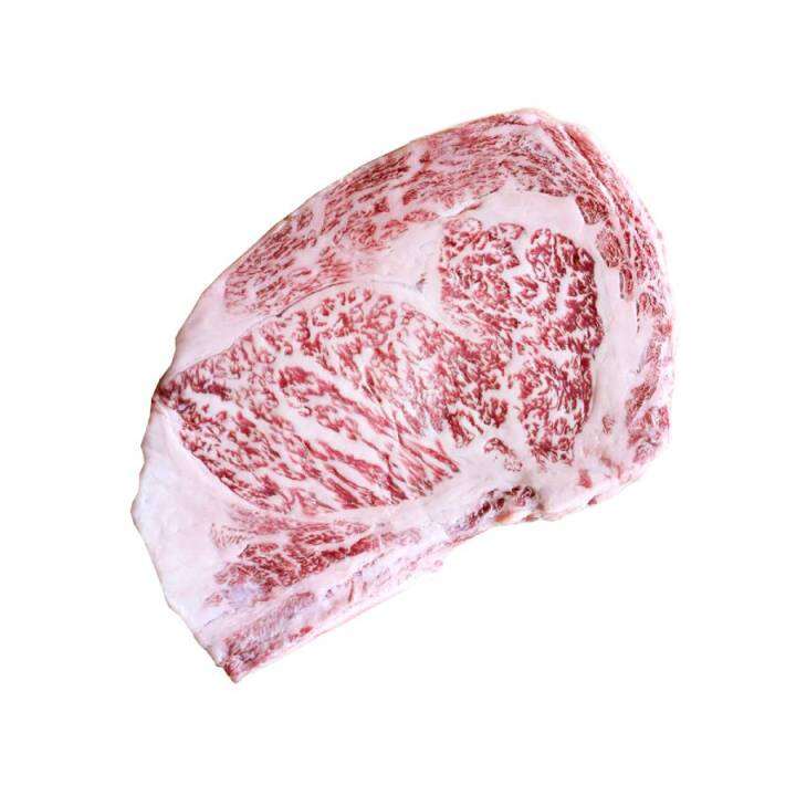 A5 Wagyu Ribeye Steak [BMS12] (650-700g) | Lazada PH