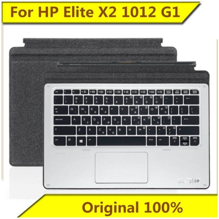 Newprodectscoming English Language Keyboard For HP Elite X2 1012 G1 ...