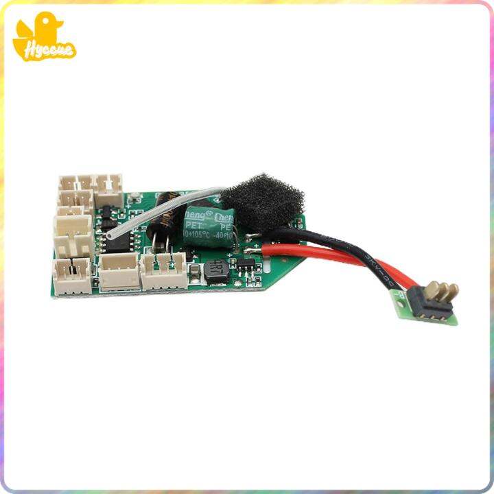 Hyccue Remote Control Receiver Circuit Board for XK K200.0016 RC ...