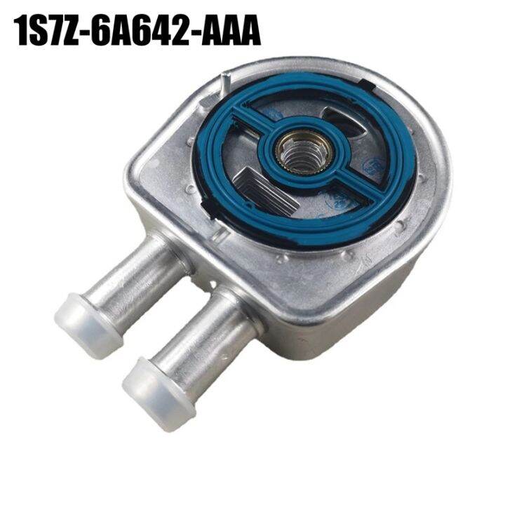 1S7Z-6A642-AAA Oil Cooler Transmission Radiator Automobile Accessories ...