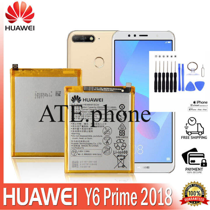 แบตเตอรี่ ใช้สำหรับเปลี่ยน Huawei Y6 Prime 2018 (HB366481ECW) Battery ...