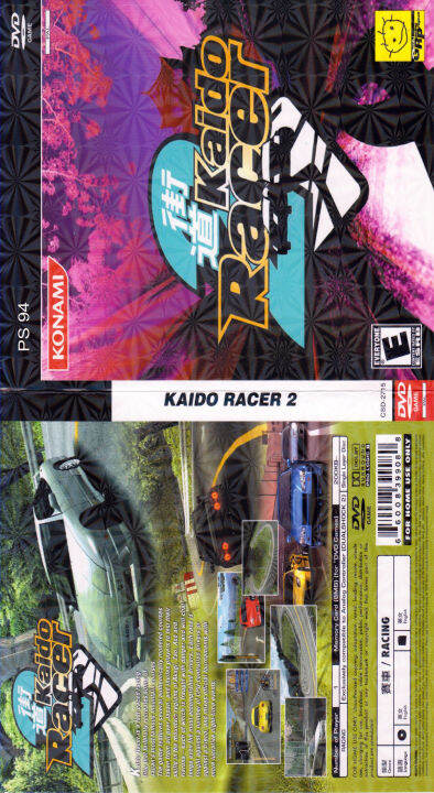 PS2 Game Kaido Racer 2 (Gold Disc) | Lazada