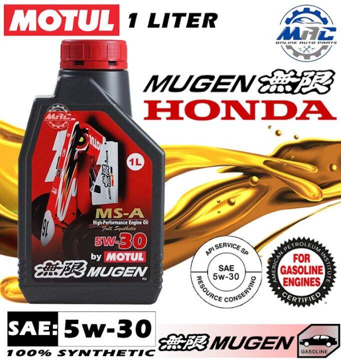 Motul MS-A MUGEN 5w-30 100% Synthetic Engine Oil For HONDA API SP ...