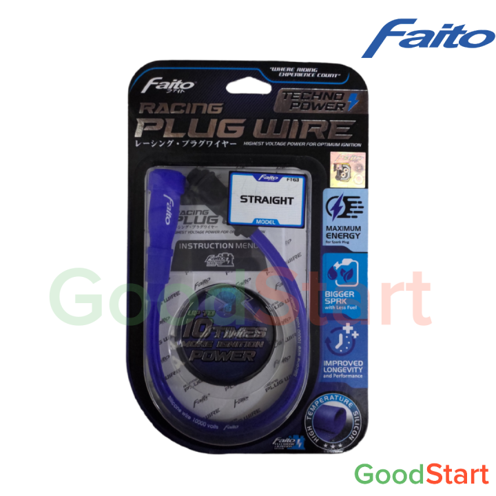FAITO UNIVERSAL RACING PLUG WIRE & SPARK PLUG CAP | Lazada PH