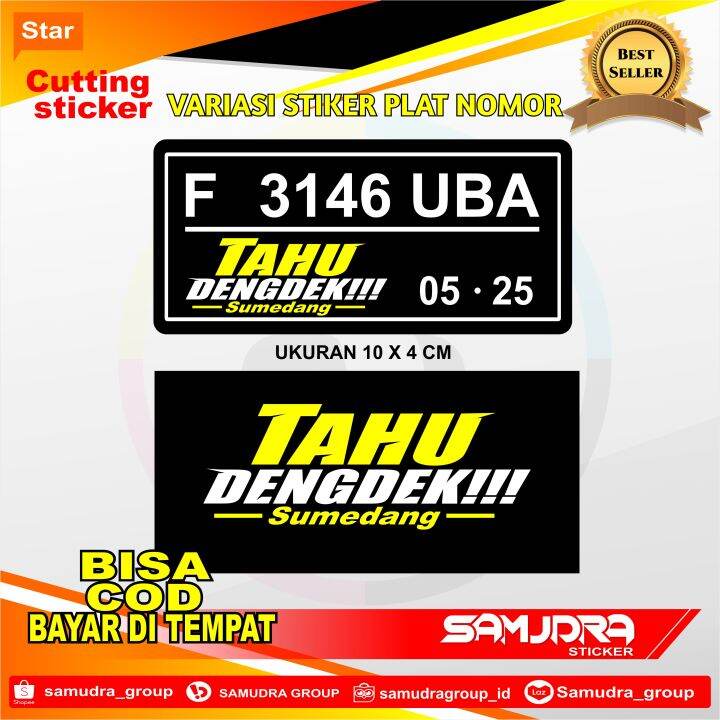 Cutting Sticker tahu dengdek sumedang variasi untuk plat nomor | Lazada ...